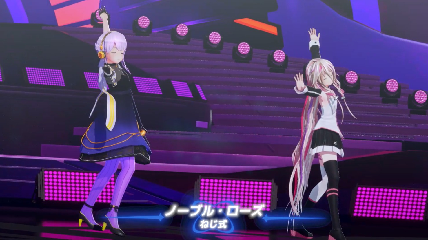 VVV MUSIC LIVE 2024 クソデカ感情感想文